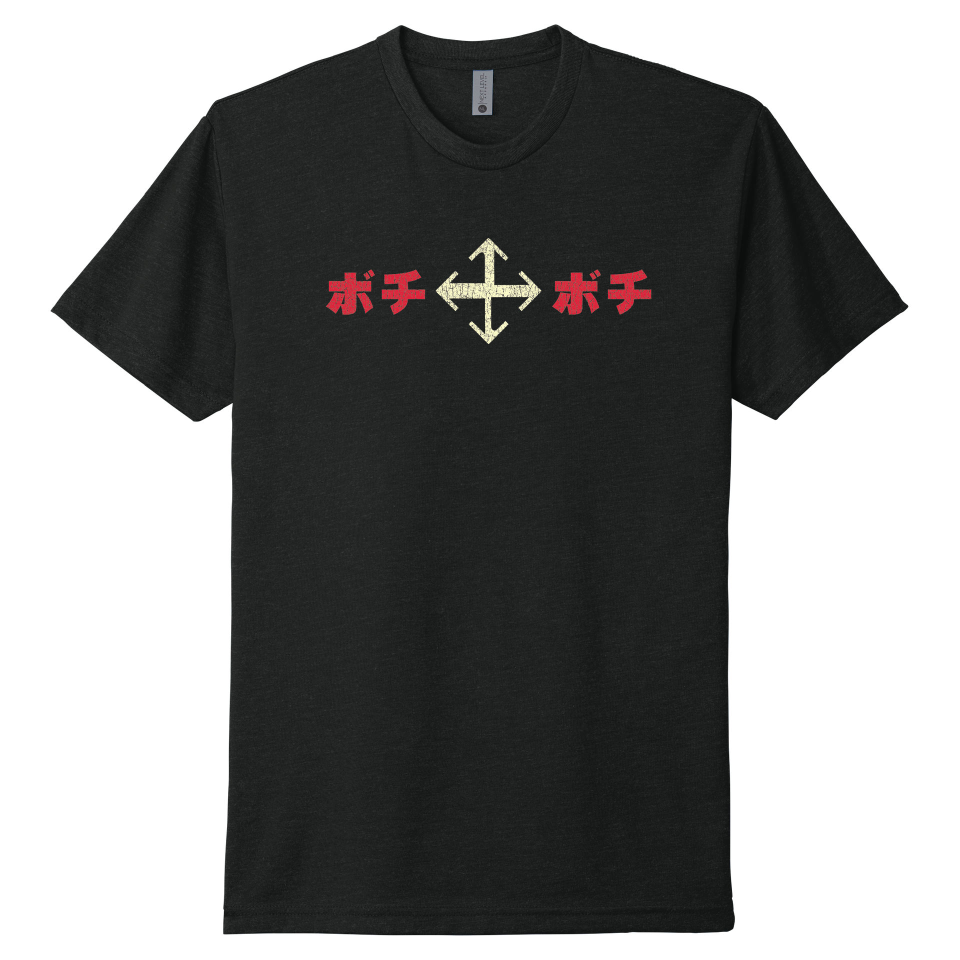 Crux Merch – Crux Fermentation Project